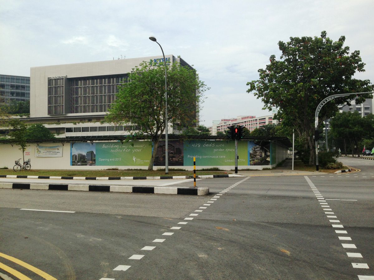 Building Construction - Neo & Goh Construction